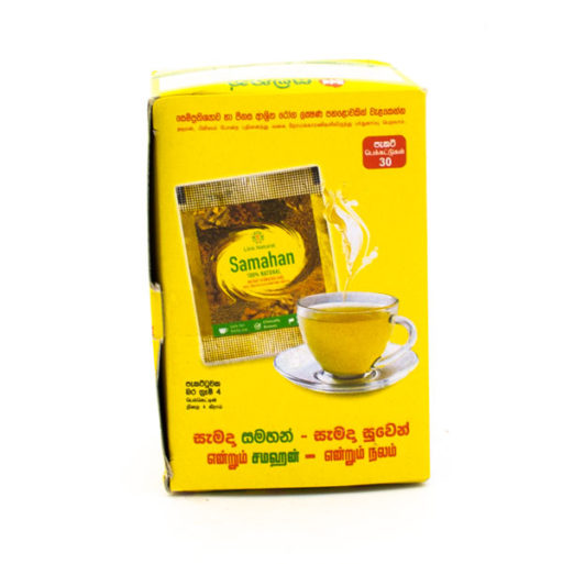 Samahan Erkältungs Tee – Farmah's Indien Supermarkt